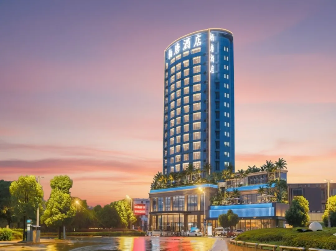 Baitang Hotel - Jiujiang