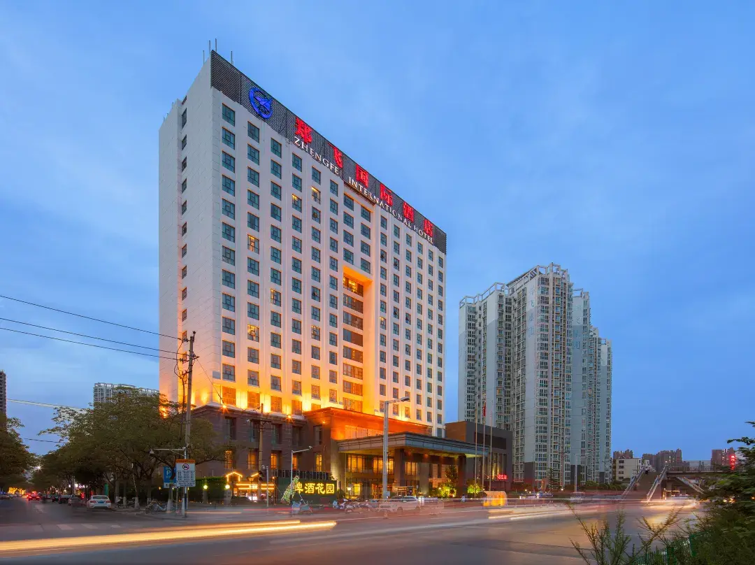 Zhengfei International Hotel - Zhengzhou