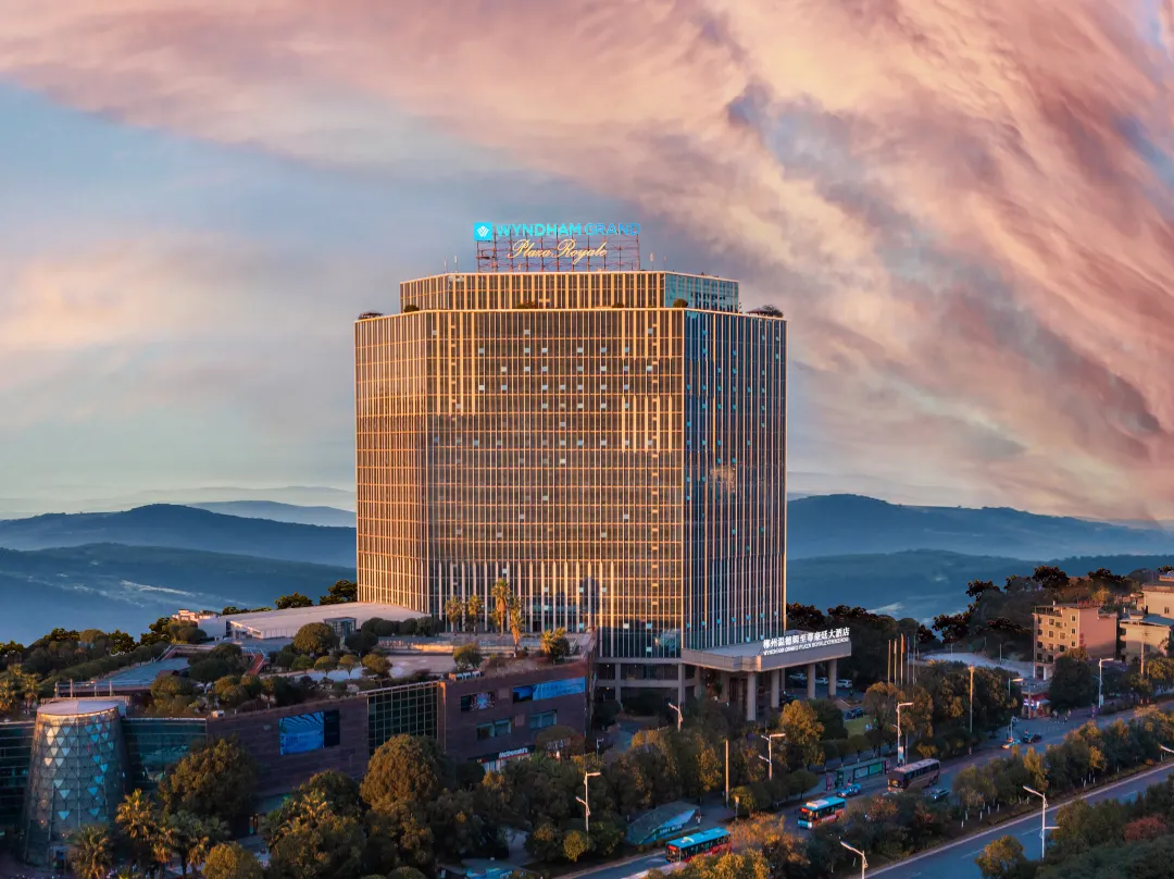 Wyndham Grand Plaza Royale Chenzhou - Chenzhou