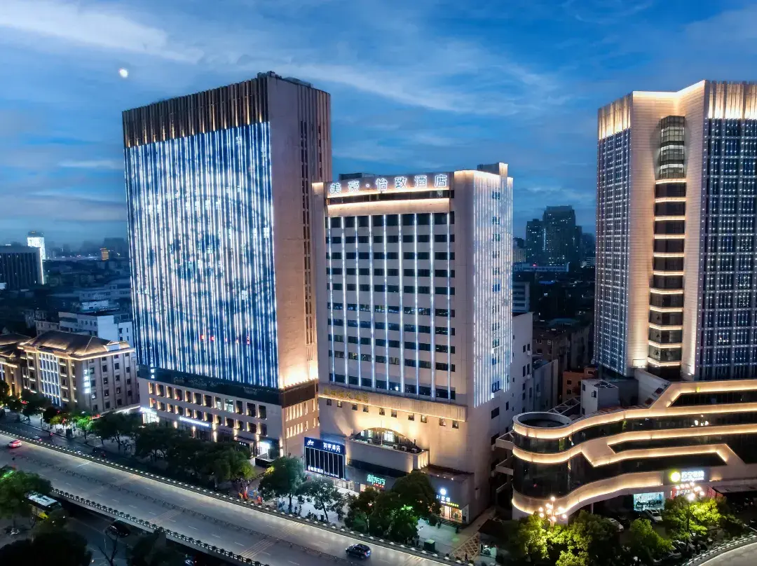 Mehood Ezzi Hotel - Nanchang
