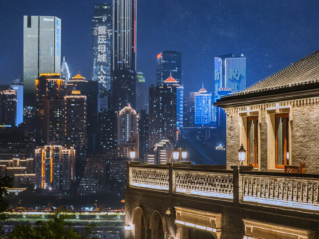 Manque - Chongqing