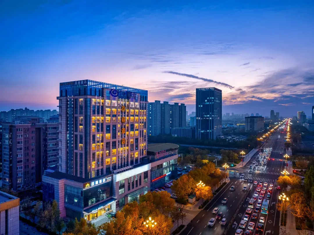 Belle Dongying Hotel - Dongying