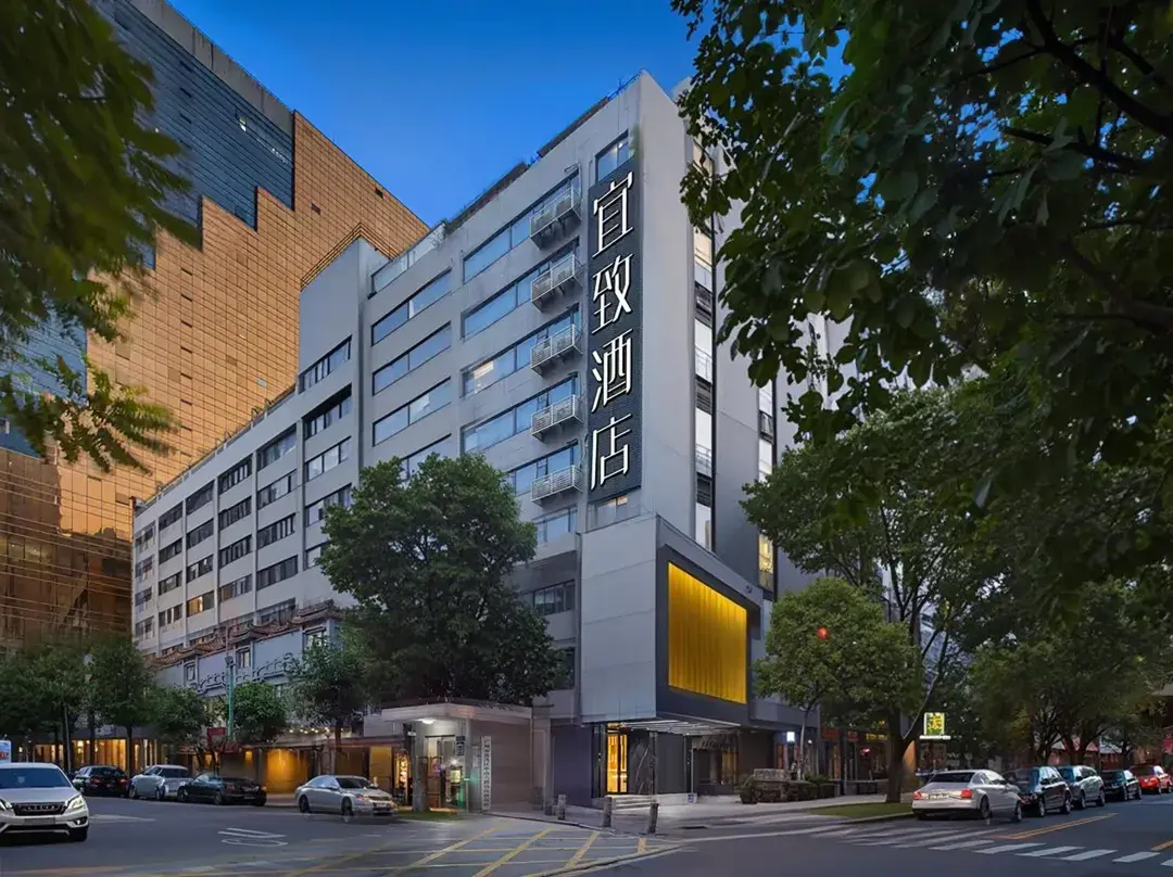 Echic Hotel - Canton / Guangzhou
