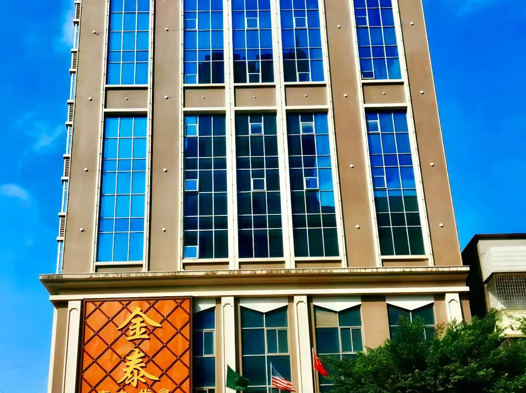 Greentree Inn Guangdong Huizhou Chenjiang Intercity Rail Station Business Hotel - Huizhou