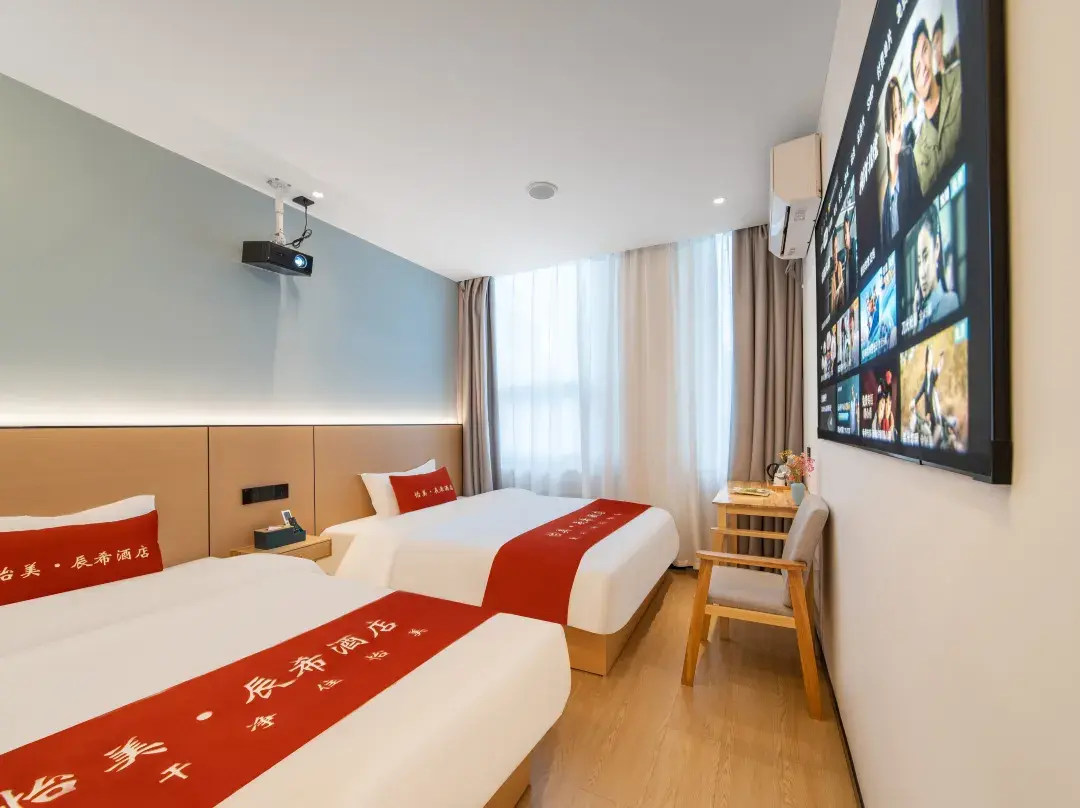 Yimei Chenxi Hotel - Wenzhou