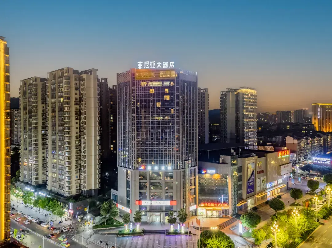 Yuesun Finia Hotel - Dazhou