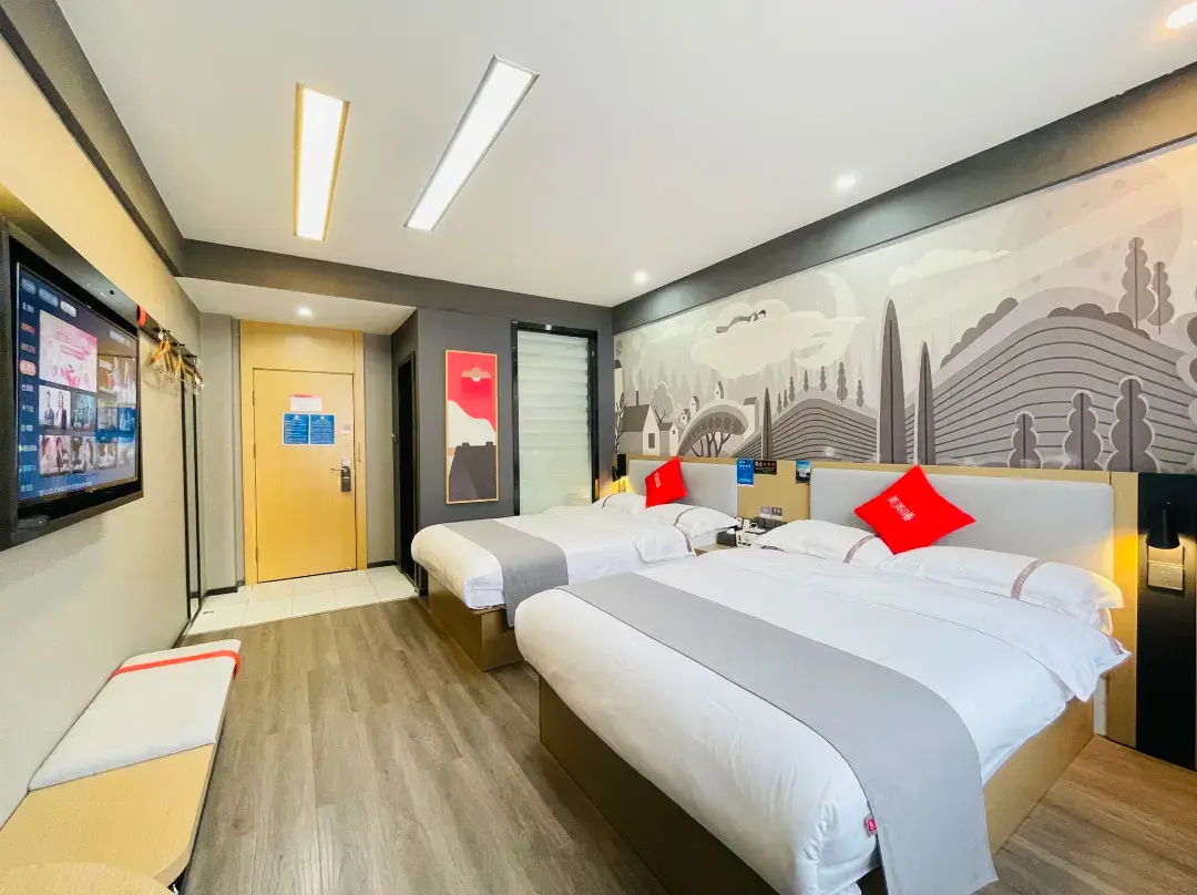 Shankee Chain Hotel - Zhaotong
