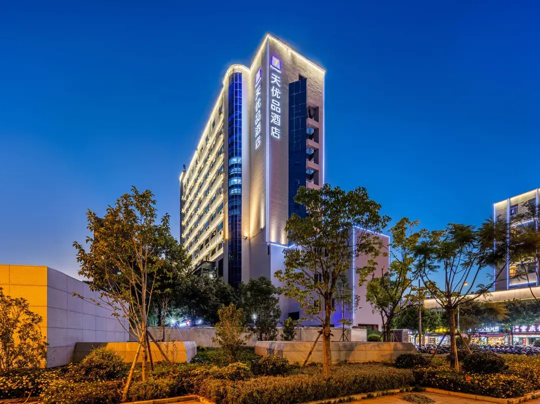 7days Inn Youpin Premium Hotel - Kunming