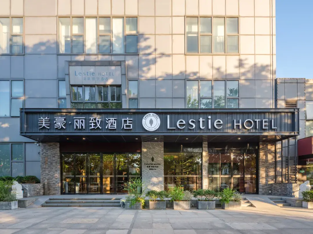 Mehood Lestie Hotel - Shanghai