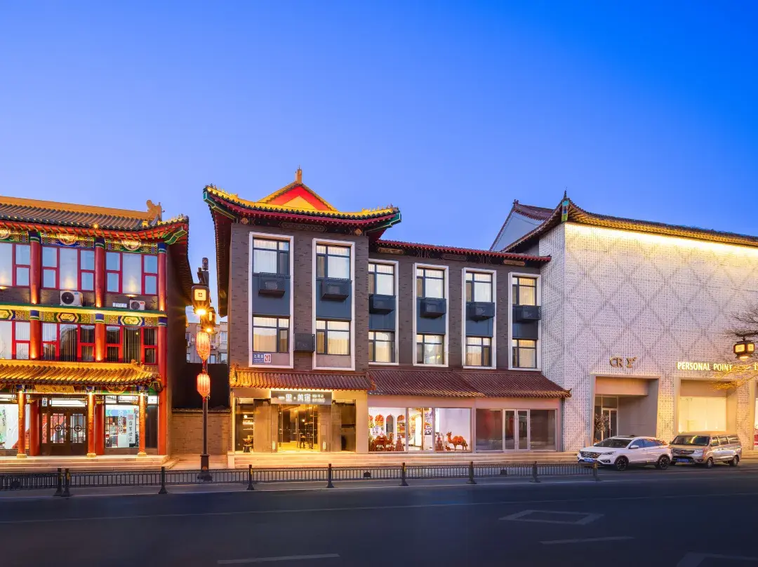 Yili Boutique Stay Hotel - Shenyang