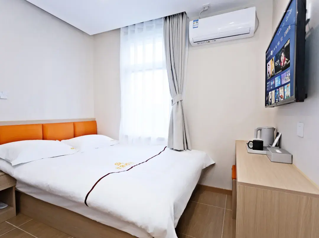 Beijing Guanyu Hotel - Chaoyang