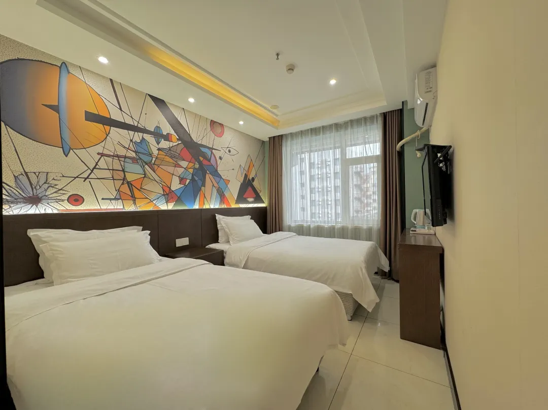 Jinxing Hotel - 哈爾濱市