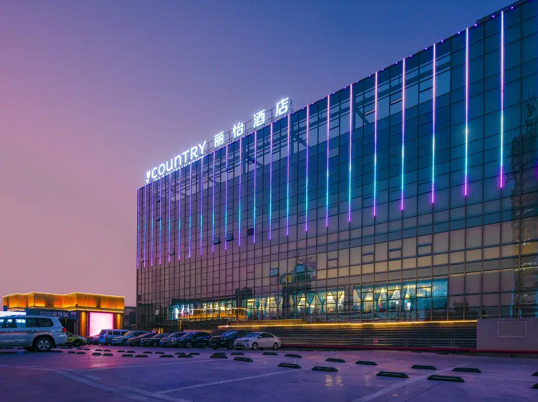 Country Inn & Suites By Radisson Hotel - Foshan