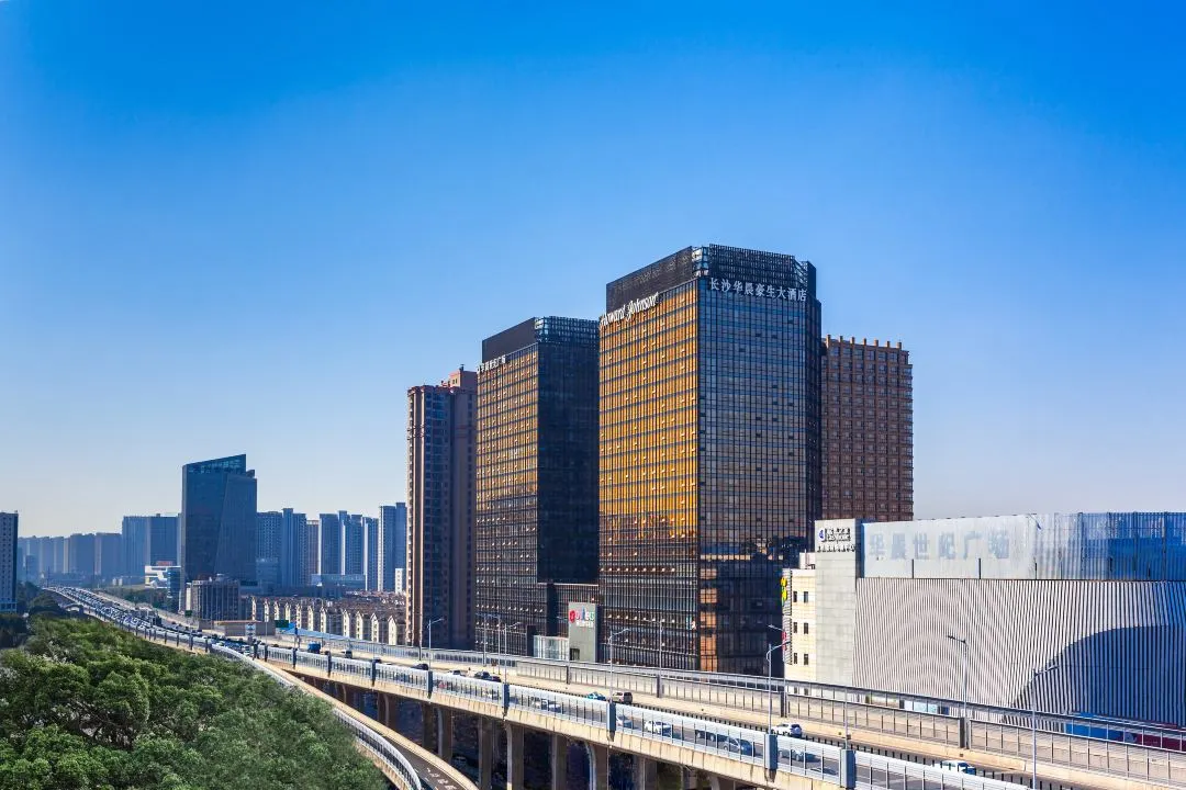 Howard Johnson Huachen Plaza Changsha - Changsha