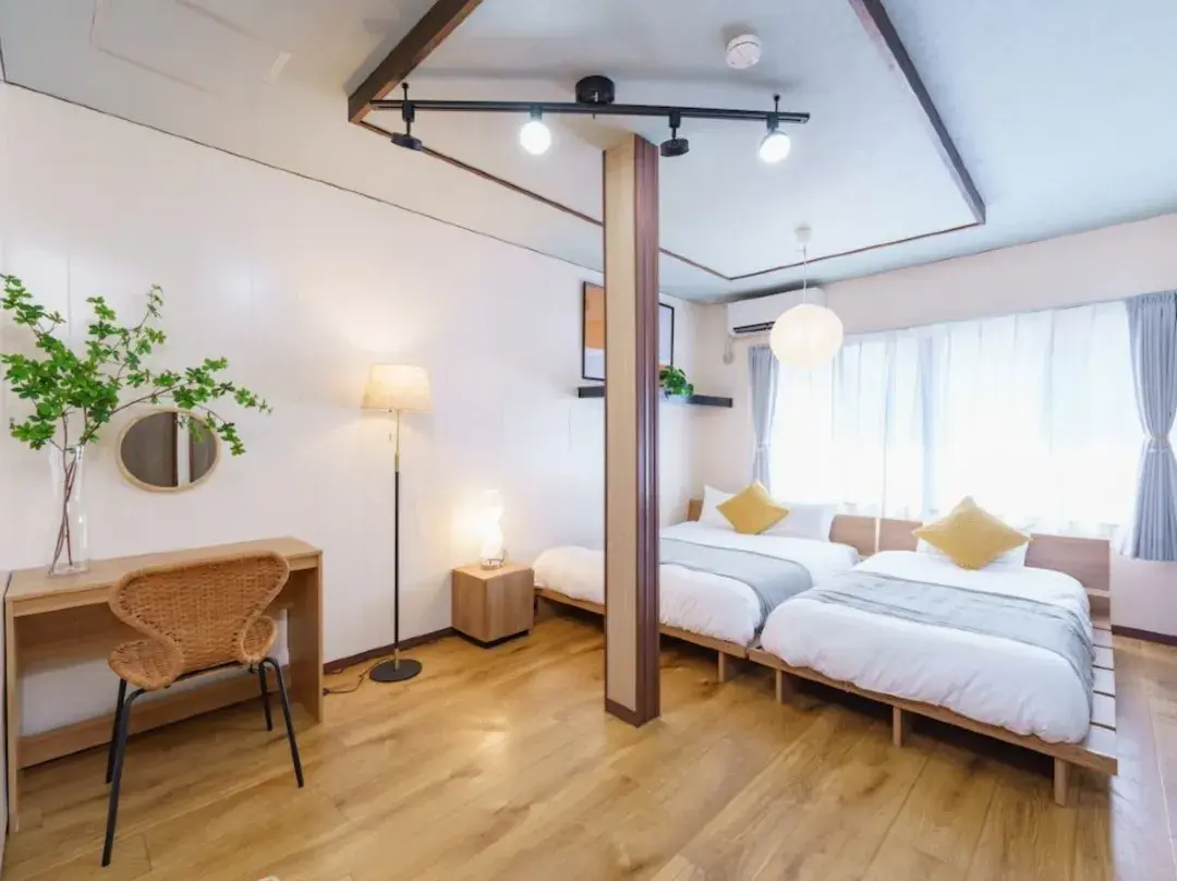 3 Min Nagoya · 13 Ppl · 30 Min Legoland · 3 Br - Nagoja