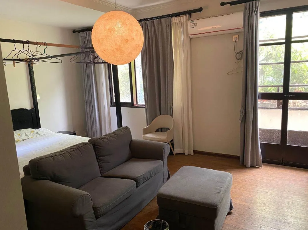 Manzhi Celebrity Hostel - Shanghai
