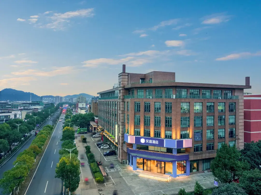 Hanting Hotel - Ningbo