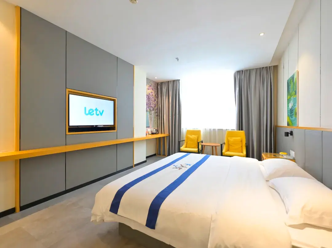 Heng Da Hotel - Yulin