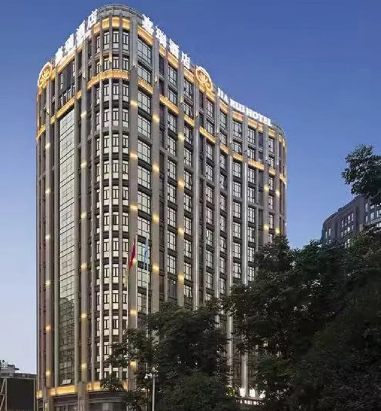 Yu Life Service Apartment - Chongqing