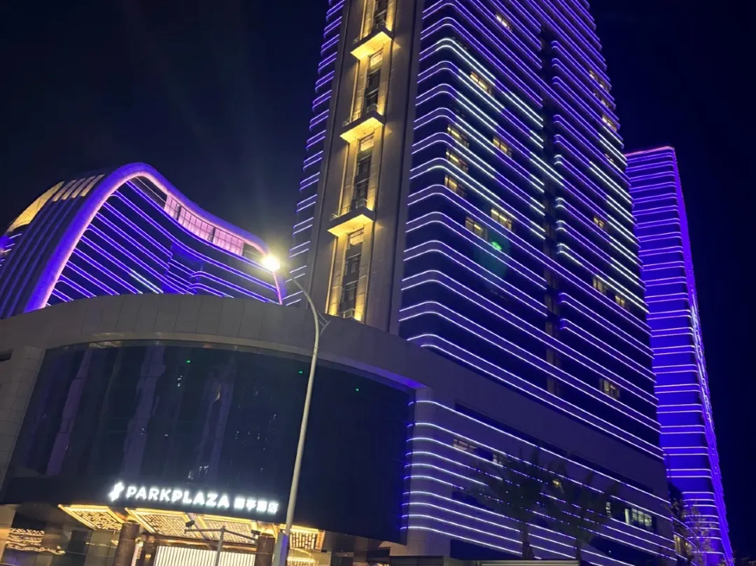 Romantic Manwu Hotel - Hengyang