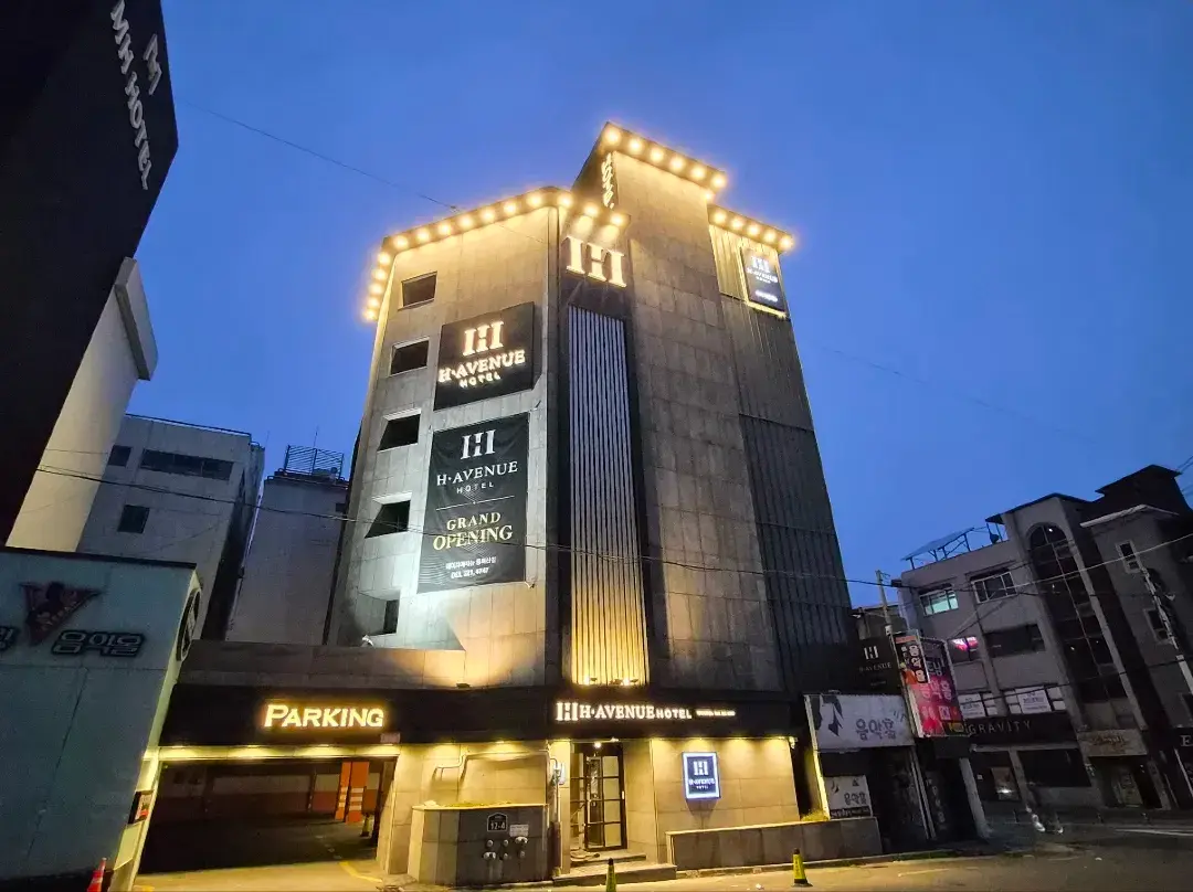 H Avenue Junghwasan - Jeonju-si