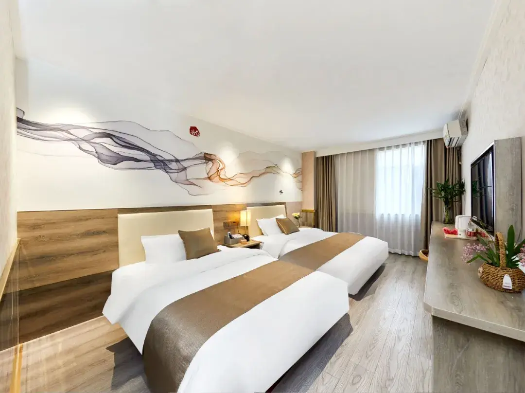 Chengxian Hotel - Nankin