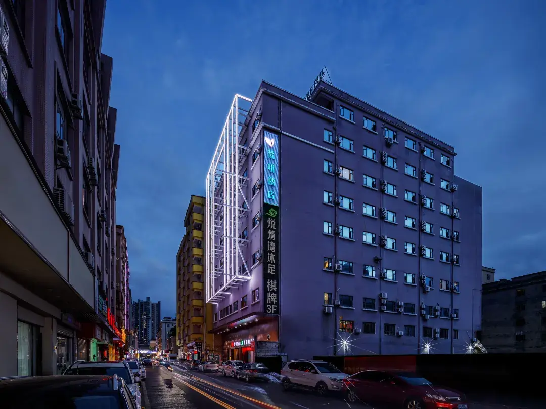 Vanfeel Hotel - Dongguan