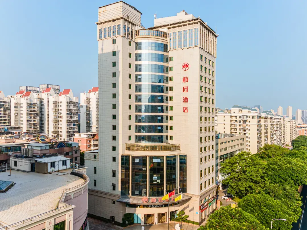 Meiyuan Hotel - 廈門市