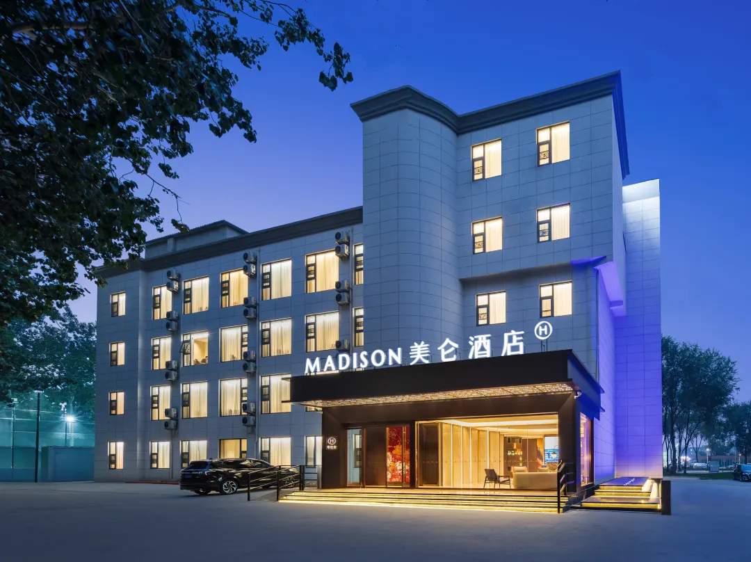 Madison Hotel Beijing Huilongguan East Avenue - Chaoyang