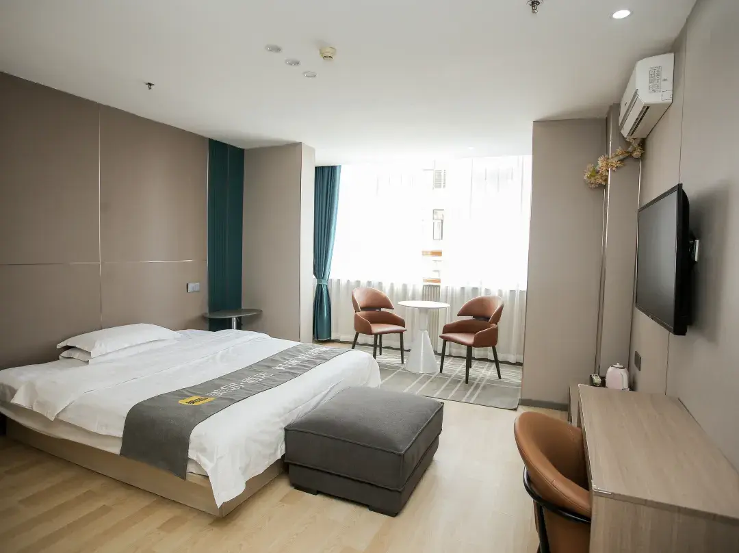 Tianyu Chain Hotel - Jiamusi