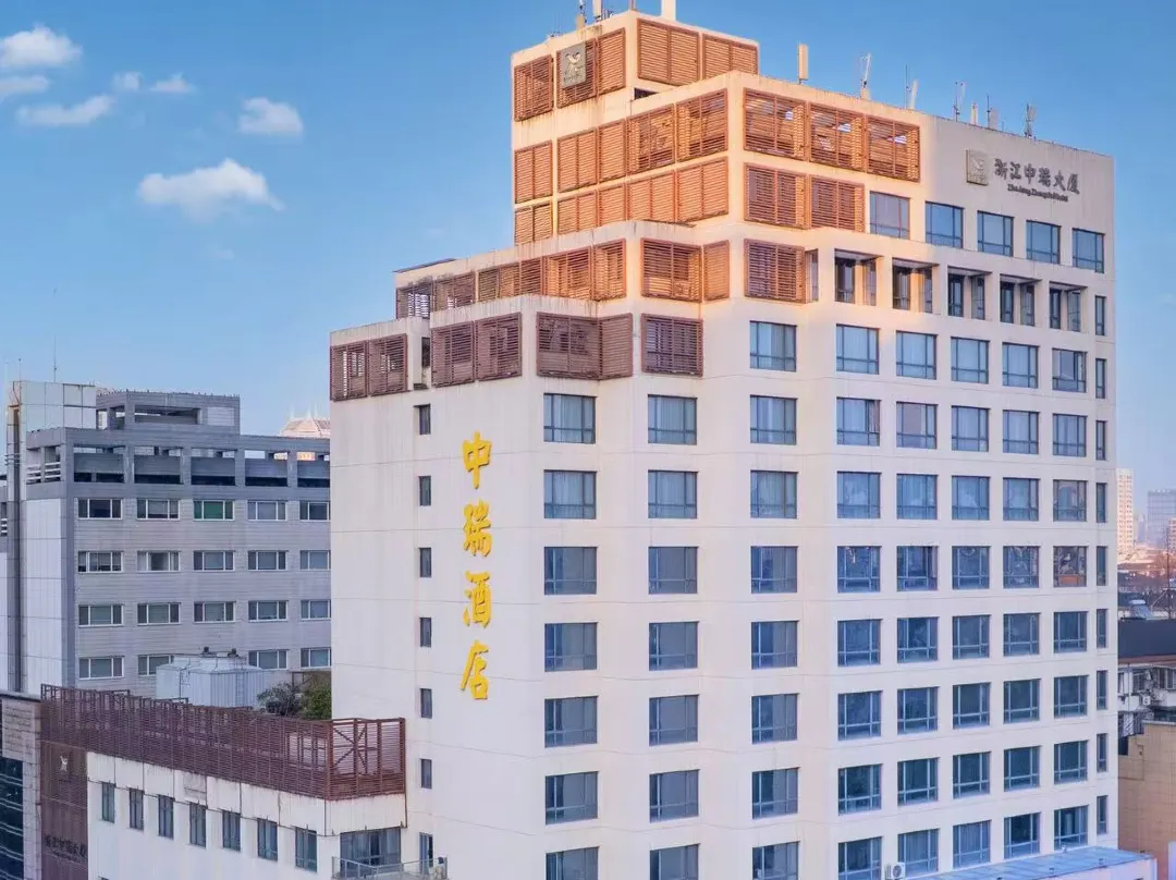 Landison Zhejiang Zhongrui Building - Hangzhou