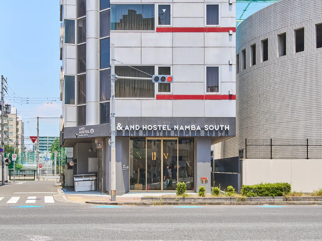 &And Hostel Namba South - Japan