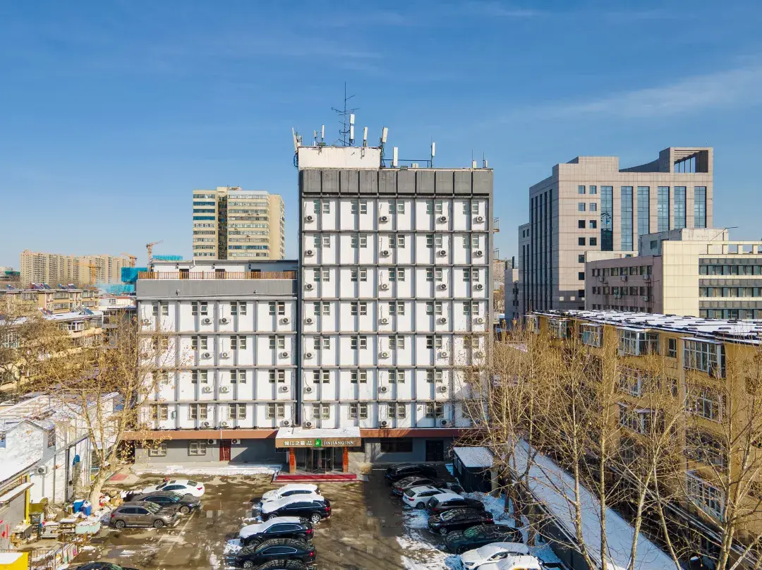 Jinjiang Inn Fashion Hotel - Shijiazhuang