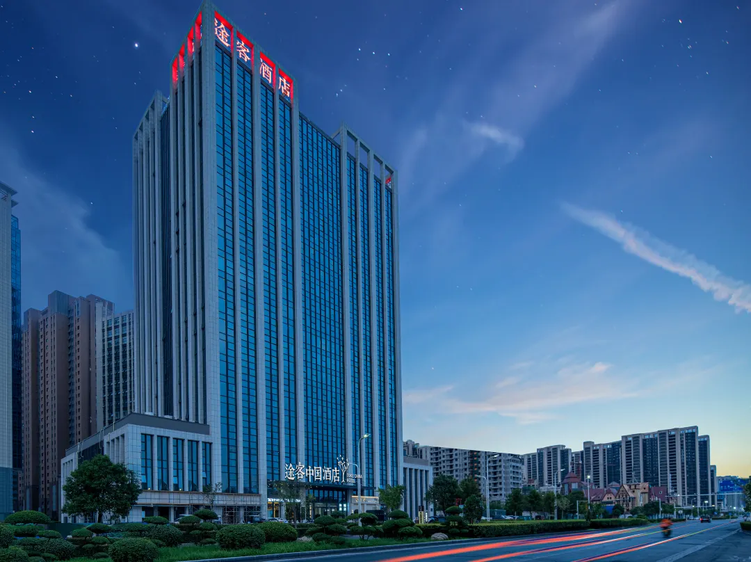 Tuke China Hotel - Xuchang