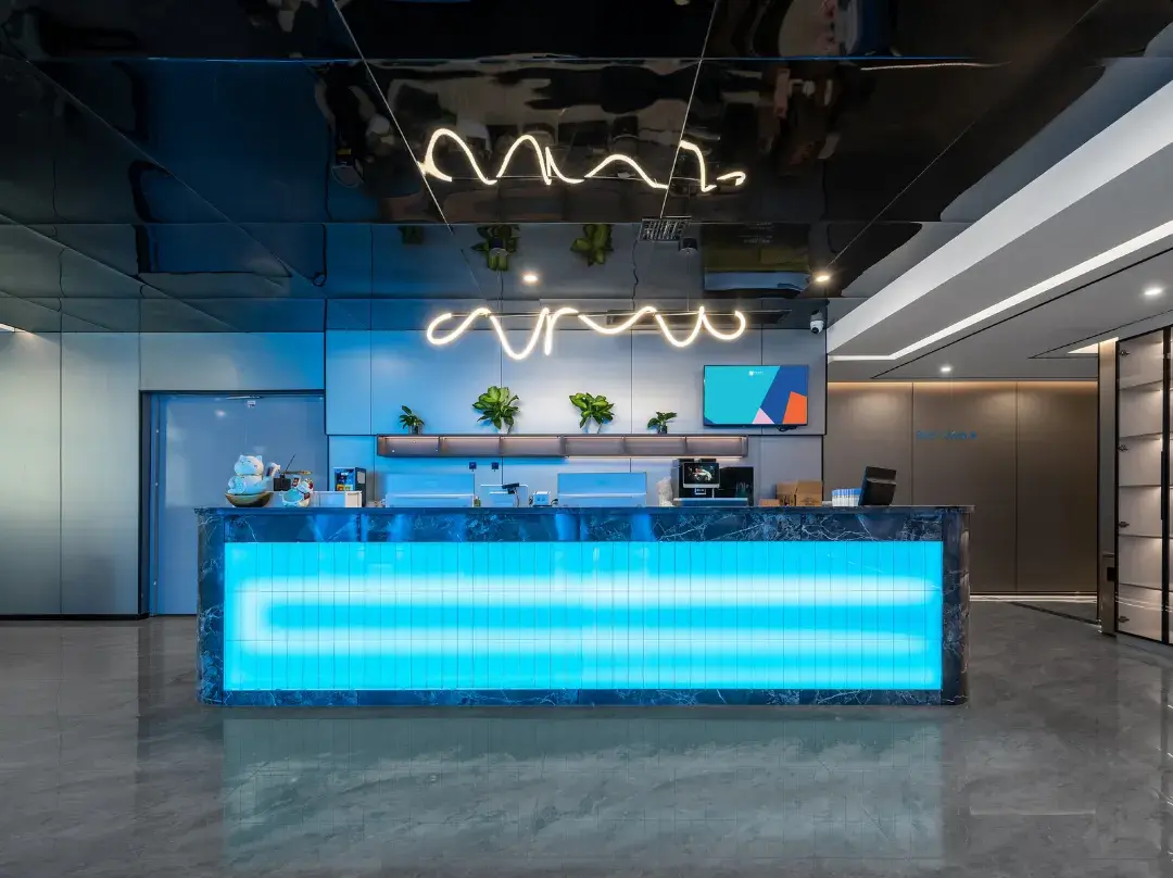 I Electronic Sports Hotel - Nankín