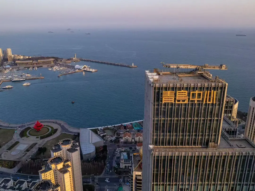 Qingdao Zhiyuan Hotel - Qingdao