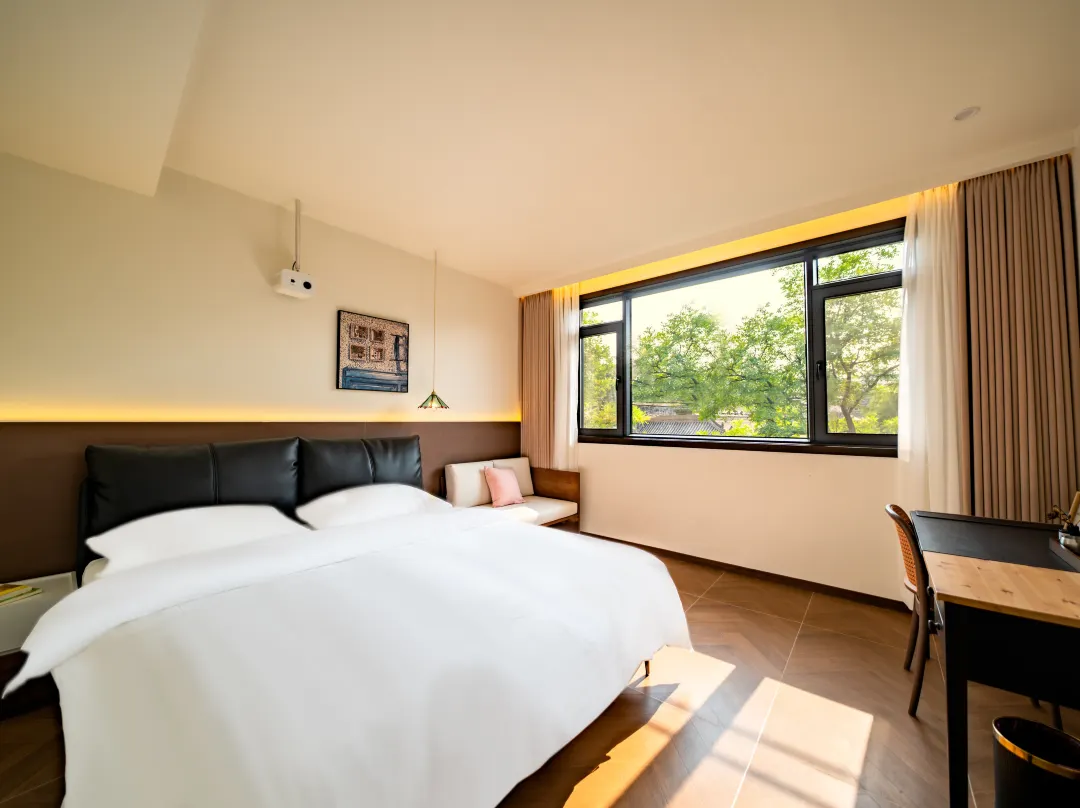 Chang'an Youshi Homestay - Xi'An