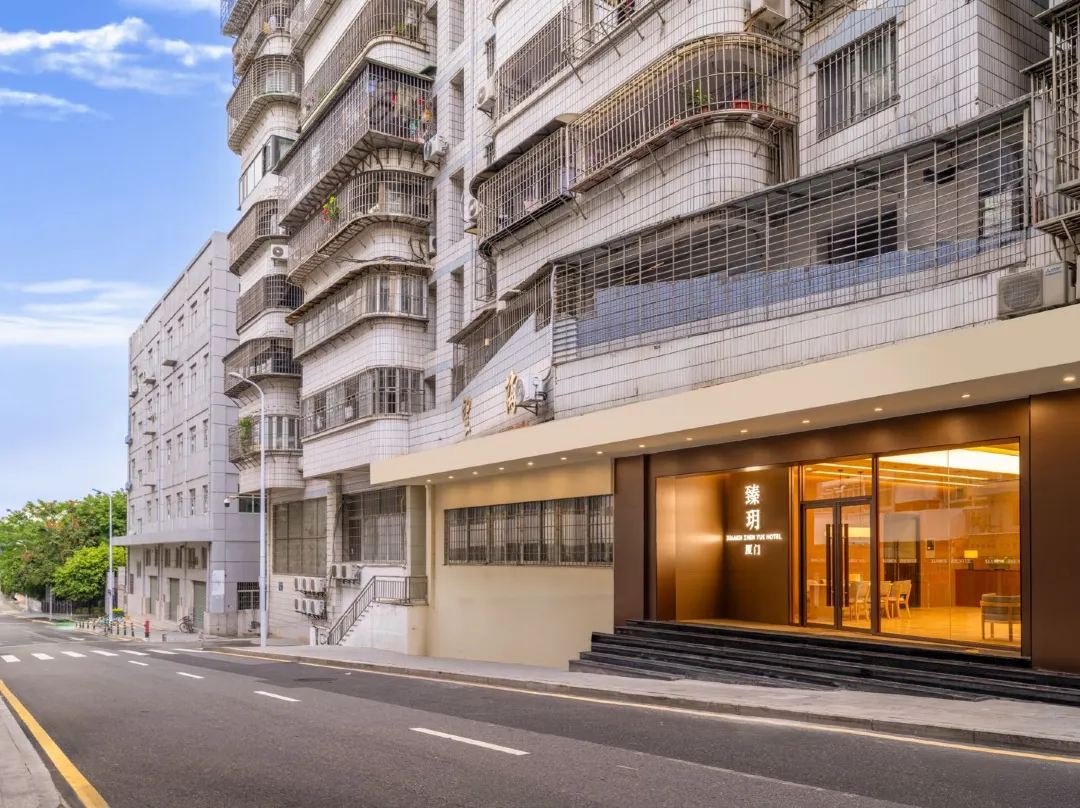 Xiamen Zhenyue Boutique Stay - Xiamen