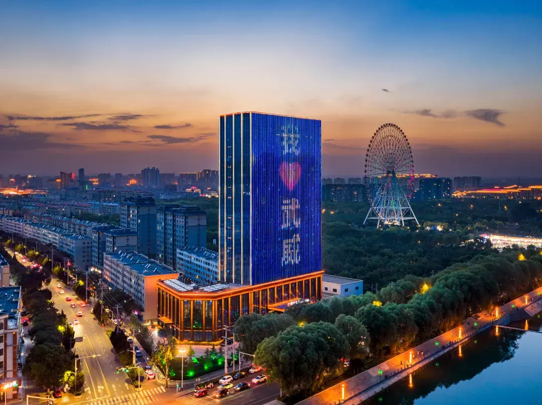 Wuwei Binhu Hotel - Wuwei