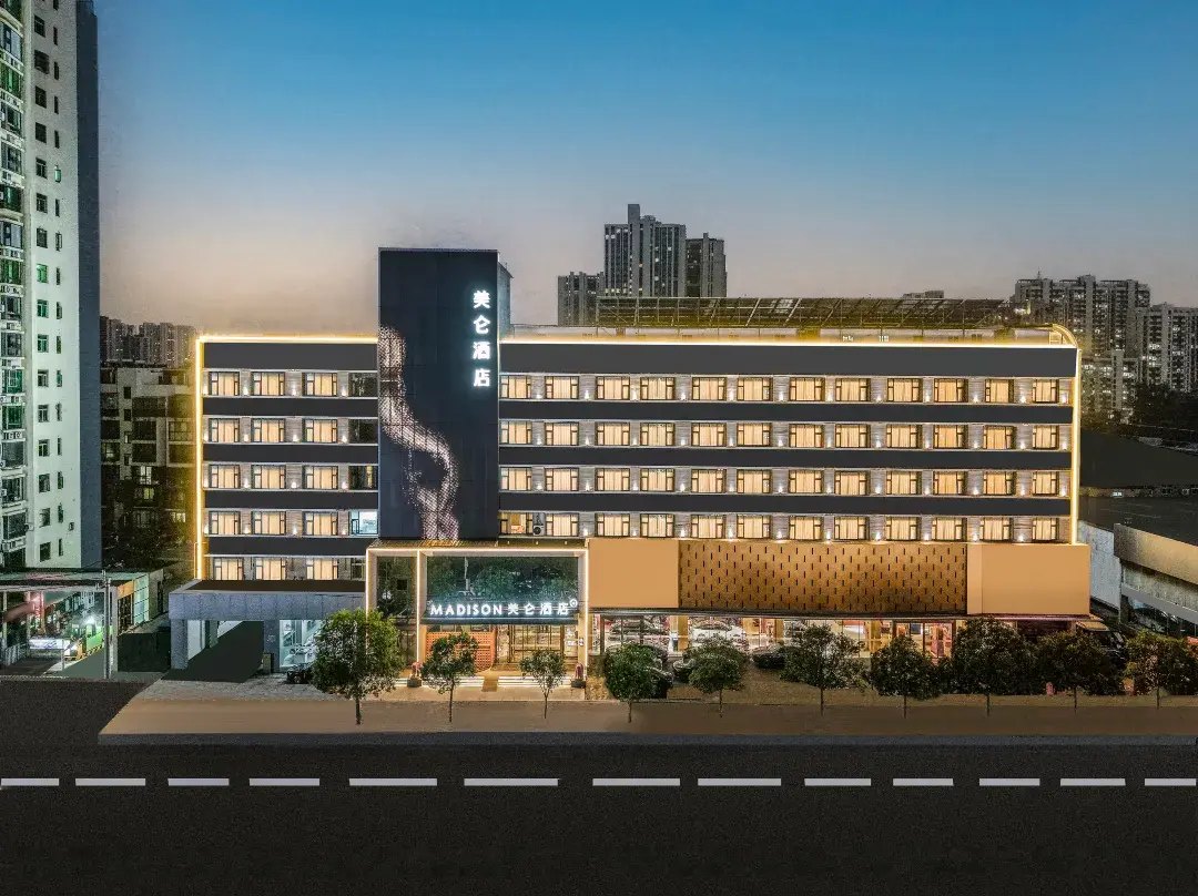 Madison Hotel Huayuan Road Jinshui Zhengzhou - Zhengzhou