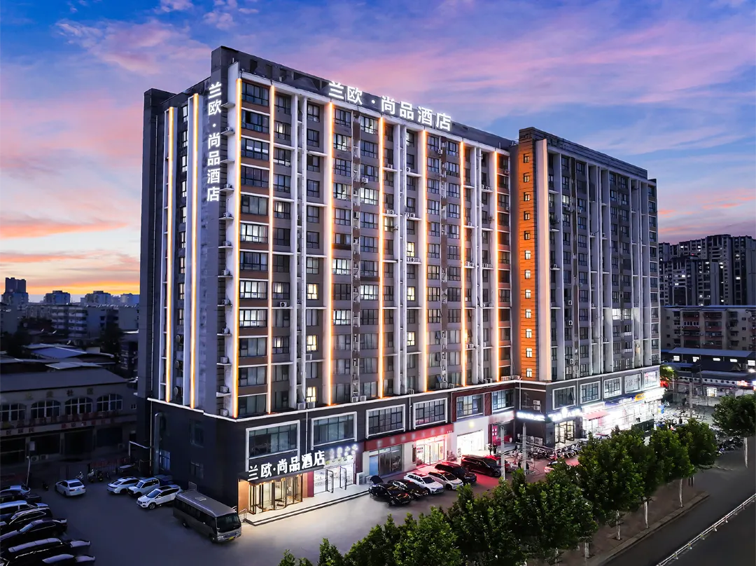 Lan Ou Shangpin Hotel - Xuchang