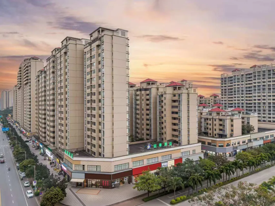 Qinji Hotel - Qinzhou