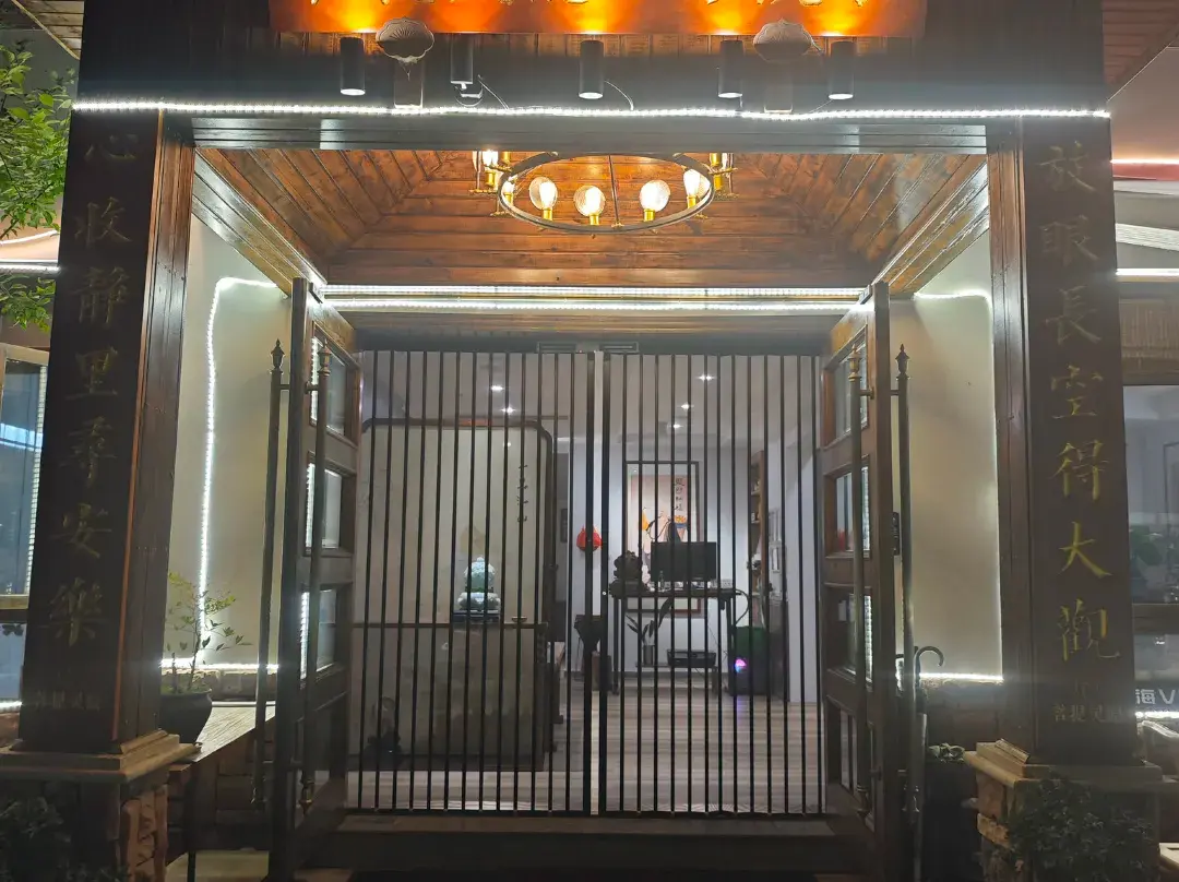 Bodhi Lingyin No.1 Courtyard - Hangzhou