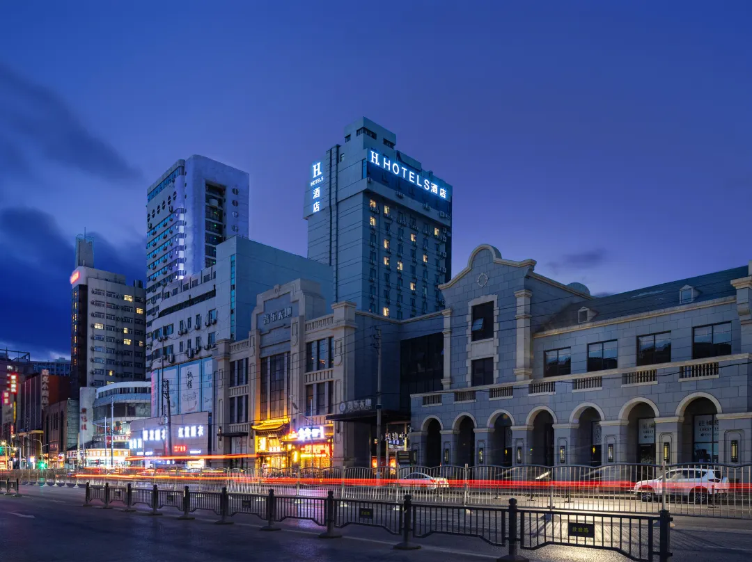 H Hotel ) - Zhengzhou