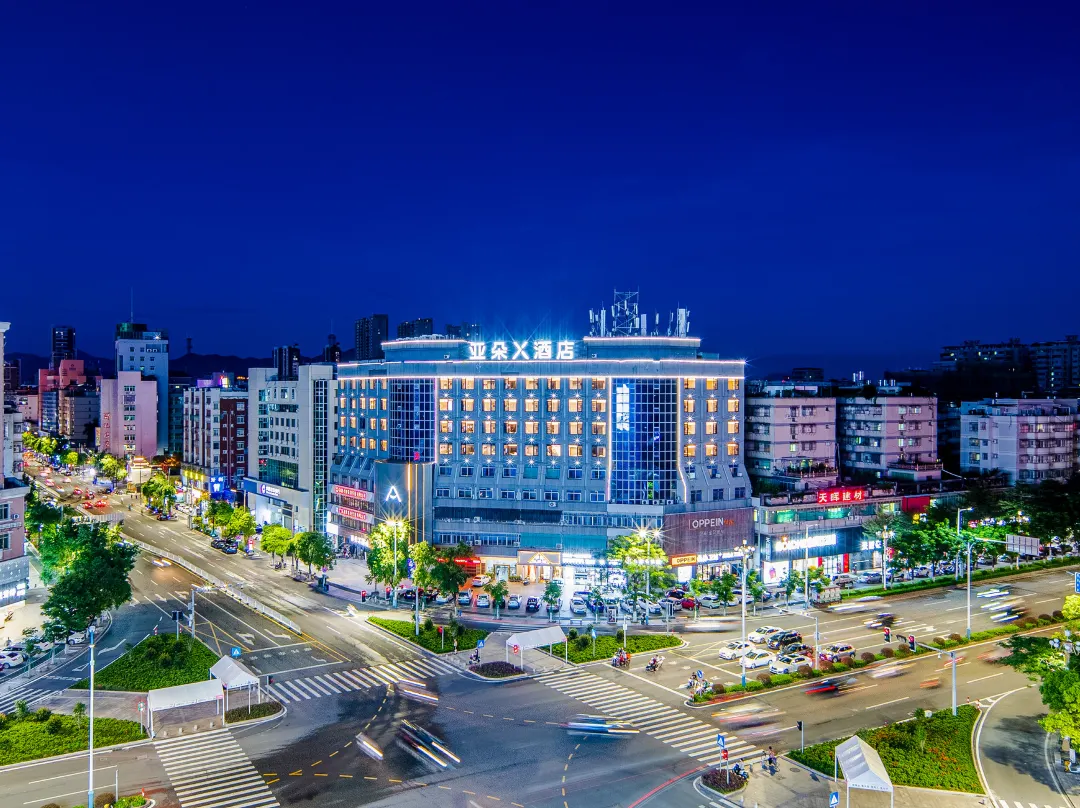 Chaozhou Ancient City Chengxin West Road  Atour X Hotel - Chaozhou