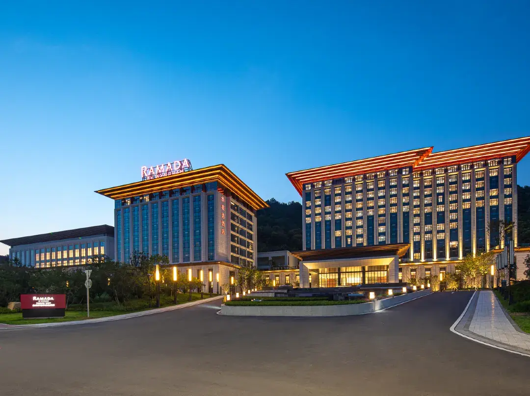 Ramada By Wyndham Taizhou West - Taizhou