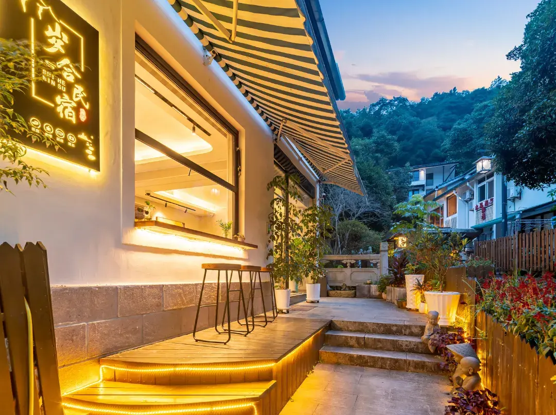 Suihe Homestay - Hangzhou