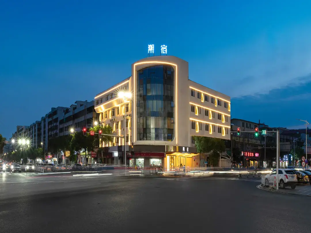 Trendy Accommodation Hotels) - Kaohsiung City