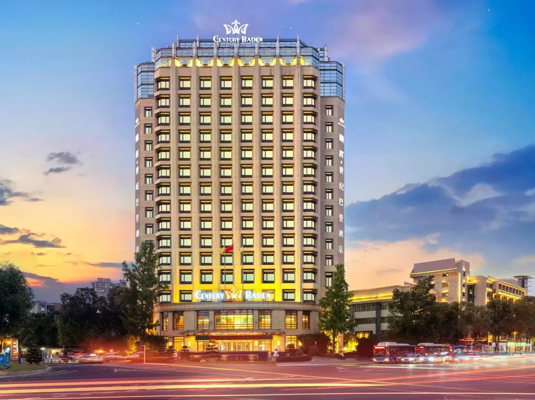 Shunhui Century Baden Hotel - Mianyang
