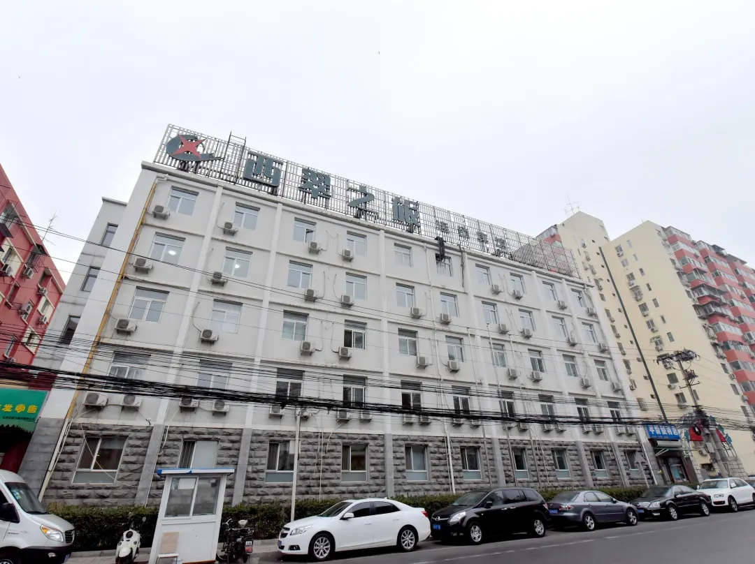 Xicui Hotel - Pekin